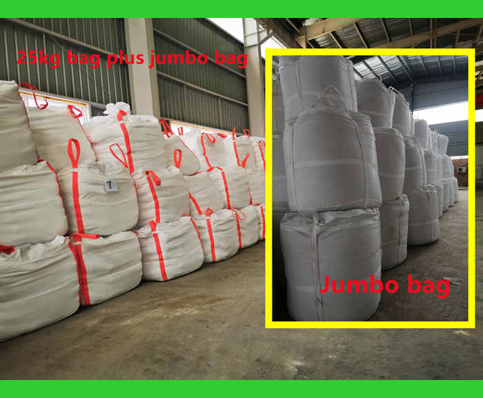 Magnesium fertilizer，kieserite magnesium